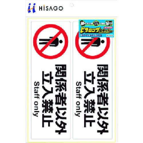 4902668585928｜222-7023 [KLS014 ] 1販売商品画像については実際の製品と異なる場合がございます。あくまでも商品のスペックをご確認の上ご注文をお願いいたします。※この商品は受注発注の商品です。その為メーカーに在庫...