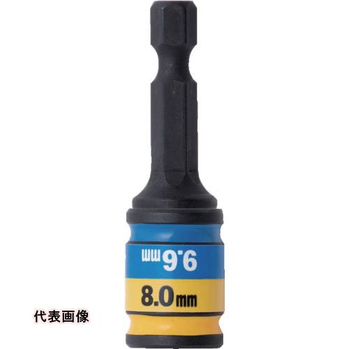 4903768659908｜385-0840 [KS5651M ] 1販売こちらの商品はメール便対応商品です。メール便対応数：5（※1回のご注文で対応数の合計が101以上だとメール便は対応できませんので予めご了承下さい。) 商品画像について...