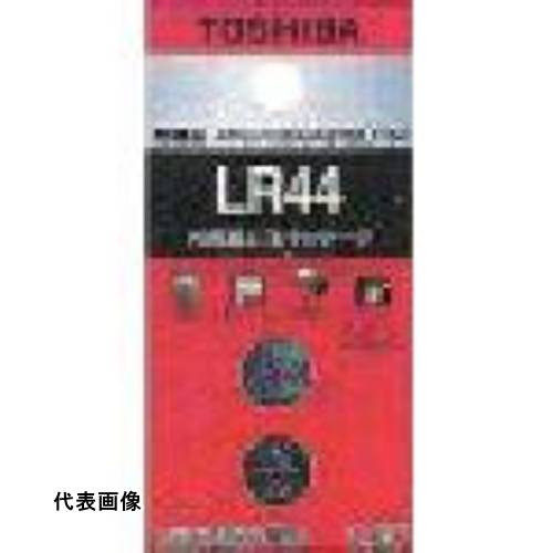 4904530015519｜807-1244 [LR44EC2P] 1販売こちらの商品はメール便対応商品です。メール便対応数：5（※1回のご注文で対応数の合計が101以上だとメール便は対応できませんので予めご了承下さい。) 商品画像について...