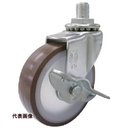 4580322269508｜809-3044 [LT75URSM1214] 1販売 商品画像については実際の製品と異なる場合がございます。あくまでも商品のスペックをご確認の上ご注文をお願いいたします。※この商品は受注発注の商品です。その為メ...
