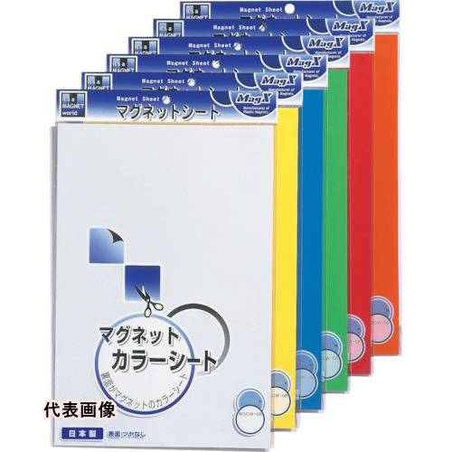 4535627101220｜168-2042 [MSCW08B] 1販売 商品画像については実際の製品と異なる場合がございます。あくまでも商品のスペックをご確認の上ご注文をお願いいたします。※この商品は受注発注の商品です。その為メーカーに在...