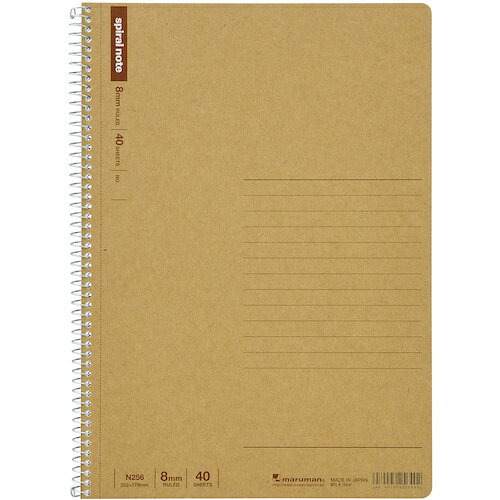 4979093256402｜405-9304 [N256 ] 1販売 こちらの商品はメール便対応商品です。メール便対応数：20（※1回のご注文で対応数の合計が101以上だとメール便は対応できませんので予めご了承下さい。) 商品画像については...