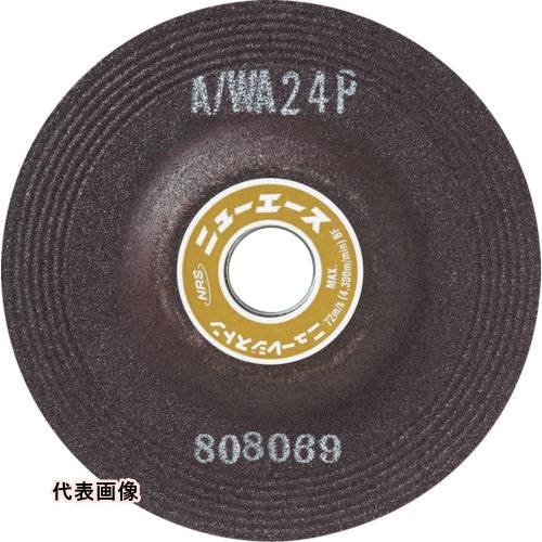 4532373006212｜852-4384 [NA100616A24N] 25セットシステム上、送料無料と表記されていても、沖縄県・離島宛、大型商品は追加料金をいただく場合があります。別途費用が発生する場合、システムの都合上ご購入時の自動...