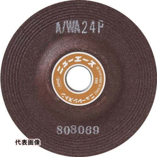 4532373026319｜408-9425 [NA1006A36Q ] 25セットシステム上、送料無料と表記されていても、沖縄県・離島宛、大型商品は追加料金をいただく場合があります。別途費用が発生する場合、システムの都合上ご購入時の自動配...