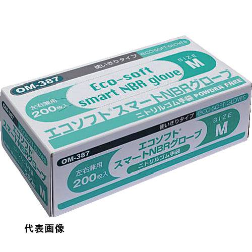 4547691714602｜658-7629 [OM387L ] 1販売商品画像については実際の製品と異なる場合がございます。あくまでも商品のスペックをご確認の上ご注文をお願いいたします。※この商品は受注発注の商品です。その為メーカーに在庫...