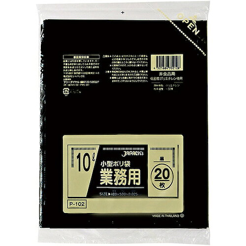 4521684702128｜453-0600 [P102 ] 1販売商品画像については実際の製品と異なる場合がございます。あくまでも商品のスペックをご確認の上ご注文をお願いいたします。※この商品は受注発注の商品です。その為メーカーに在庫がな...