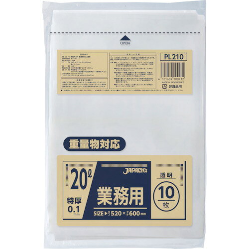4521684100412｜579-2084 [PL210 ] 1販売商品画像については実際の製品と異なる場合がございます。あくまでも商品のスペックをご確認の上ご注文をお願いいたします。※この商品は受注発注の商品です。その為メーカーに在庫が...