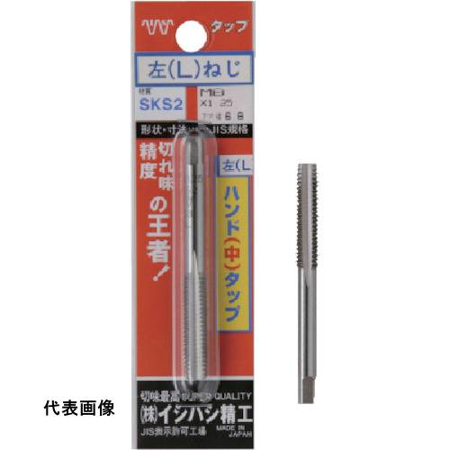4957656445616｜507-4100 [PSLHTM3X0.52] 1販売こちらの商品はメール便対応商品です。メール便対応数：5（※1回のご注文で対応数の合計が101以上だとメール便は対応できませんので予めご了承下さい。) システム...