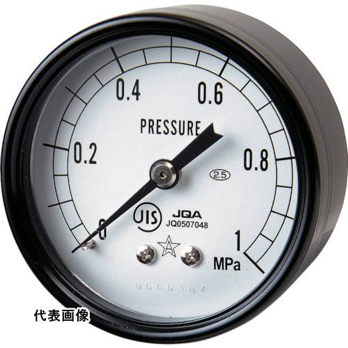 4548339180308｜838-3592 [S130R0.6MPA] 1販売システム上、送料無料と表記されていても、沖縄県・離島宛、大型商品は追加料金をいただく場合があります。別途費用が発生する場合、システムの都合上ご購入時の自動配信メ...