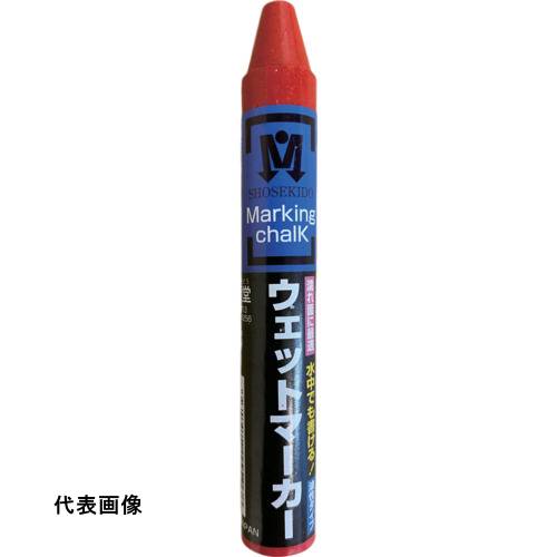 4931972155022｜607-3160 [S15502 ] 1販売 商品画像については実際の製品と異なる場合がございます。あくまでも商品のスペックをご確認の上ご注文をお願いいたします。※この商品は受注発注の商品です。その為メーカーに在...