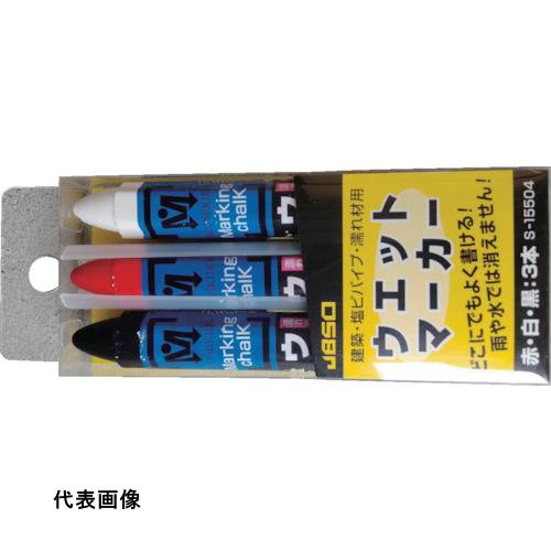 4931972155046｜607-1591 [S15504 ] 1販売 商品画像については実際の製品と異なる場合がございます。あくまでも商品のスペックをご確認の上ご注文をお願いいたします。※この商品は受注発注の商品です。その為メーカーに在...