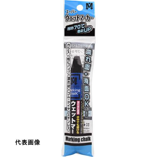 4931972155480｜607-3096 [S15548 ] 1販売 商品画像については実際の製品と異なる場合がございます。あくまでも商品のスペックをご確認の上ご注文をお願いいたします。※この商品は受注発注の商品です。その為メーカーに在...
