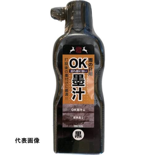 4931972192027｜607-3182 [S19202 ] 1販売 システム上、送料無料と表記されていても、沖縄県・離島宛、大型商品は追加料金をいただく場合があります。別途費用が発生する場合、システムの都合上ご購入時の自動配信メールに...