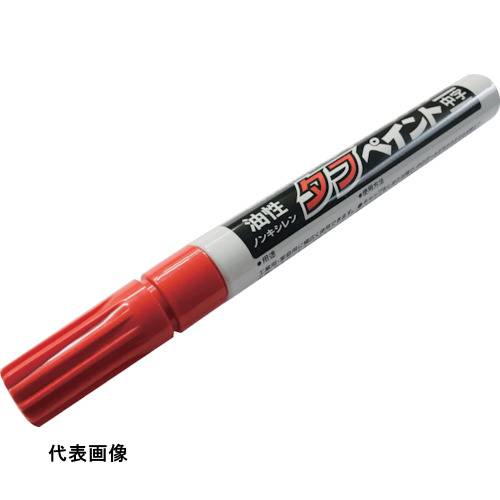 4931972230514｜607-3179 [S23051 ] 1販売 商品画像については実際の製品と異なる場合がございます。あくまでも商品のスペックをご確認の上ご注文をお願いいたします。※この商品は受注発注の商品です。その為メーカーに在...