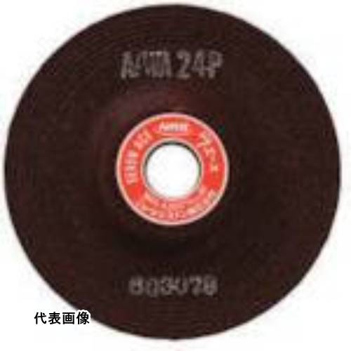 4532373007134｜815-9931 [SA1006A36Q] 25セットシステム上、送料無料と表記されていても、沖縄県・離島宛、大型商品は追加料金をいただく場合があります。別途費用が発生する場合、システムの都合上ご購入時の自動配信...