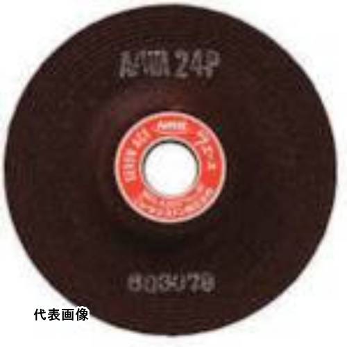 4532373007158｜815-9932 [SA1006ST24K] 25セットシステム上、送料無料と表記されていても、沖縄県・離島宛、大型商品は追加料金をいただく場合があります。別途費用が発生する場合、システムの都合上ご購入時の自動配...