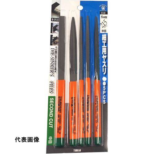 4518007002010｜107-7079 [ST02] 1販売 こちらの商品はメール便対応商品です。メール便対応数：25（※1回のご注文で対応数の合計が101以上だとメール便は対応できませんので予めご了承下さい。) 商品画像については実...