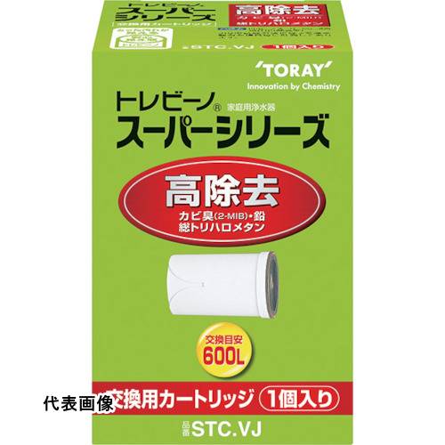 4960685882505｜552-2002 [STCVJ ] 1販売商品画像については実際の製品と異なる場合がございます。あくまでも商品のスペックをご確認の上ご注文をお願いいたします。※この商品は受注発注の商品です。その為メーカーに在庫が...