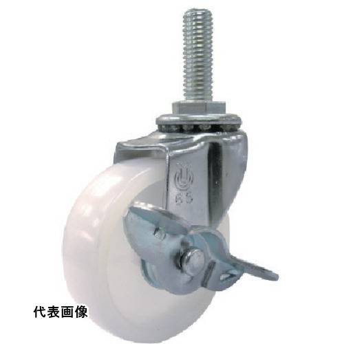4562182575371｜809-3243 [SUSET50NSM1235] 1販売 商品画像については実際の製品と異なる場合がございます。あくまでも商品のスペックをご確認の上ご注文をお願いいたします。※この商品は受注発注の商品です。その...