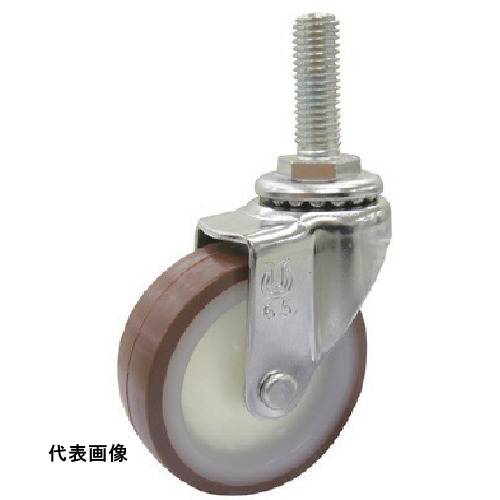 4562182575401｜809-3246 [SUSET50URM1235] 1販売 システム上、送料無料と表記されていても、沖縄県・離島宛、大型商品は追加料金をいただく場合があります。別途費用が発生する場合、システムの都合上ご購入時の自...