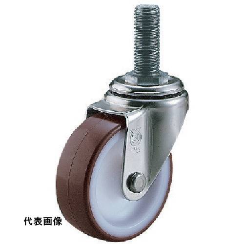 4589462658210｜809-3304 [SUSST75URM1235] 1販売 商品画像については実際の製品と異なる場合がございます。あくまでも商品のスペックをご確認の上ご注文をお願いいたします。※この商品は受注発注の商品です。その...