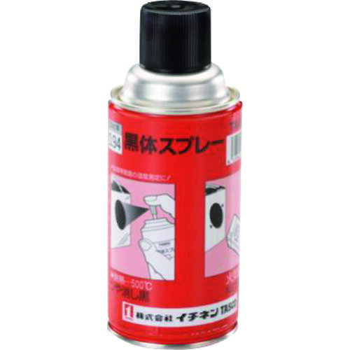 4528422344213｜145-4947 [TA410KS ] 1販売商品画像については実際の製品と異なる場合がございます。あくまでも商品のスペックをご確認の上ご注文をお願いいたします。※この商品は受注発注の商品です。その為メーカーに在...