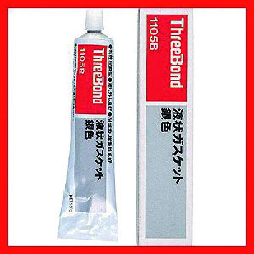 4967410108268｜205-6565 [TB1105B150G ] 1販売商品画像については実際の製品と異なる場合がございます。あくまでも商品のスペックをご確認の上ご注文をお願いいたします。※この商品は受注発注の商品です。その為メー...