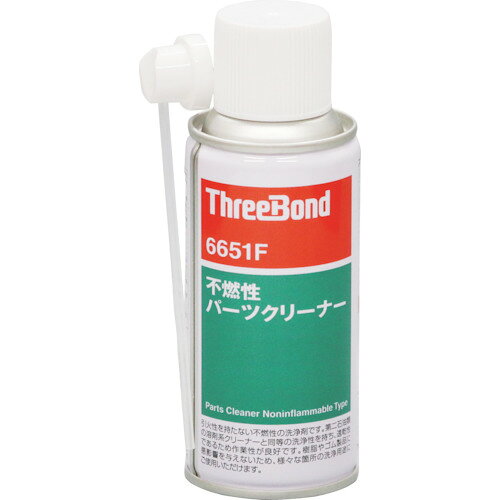 4967410105250｜198-3565 [TB6651F ] 1販売システム上、送料無料と表記されていても、沖縄県・離島宛、大型商品は追加料金をいただく場合があります。別途費用が発生する場合、システムの都合上ご購入時の自動配信メールに...