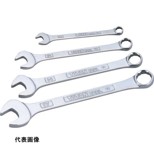 4953488077278｜819-9843 [TMS14] 1販売商品画像については実際の製品と異なる場合がございます。あくまでも商品のスペックをご確認の上ご注文をお願いいたします。※この商品は受注発注の商品です。その為メーカーに在庫がな...