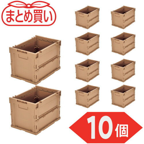 ｜591-9138 [TRS20LS10P ] 1販売システム上、送料無料と表記されていても、沖縄県・離島宛、大型商品は追加料金をいただく場合があります。別途費用が発生する場合、システムの都合上ご購入時の自動配信メールには追加料金が含まれて...
