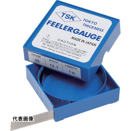 ｜580-3345 [TSK0.03M1 ] 1販売システム上、送料無料と表記されていても、沖縄県・離島宛、大型商品は追加料金をいただく場合があります。別途費用が発生する場合、システムの都合上ご購入時の自動配信メールには追加料金が含まれてお...