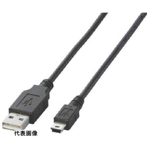 4953103219151｜541-1262 [U2CM20BK] 1販売こちらの商品はメール便対応商品です。メール便対応数：35（※1回のご注文で対応数の合計が101以上だとメール便は対応できませんので予めご了承下さい。) 商品画像につい...