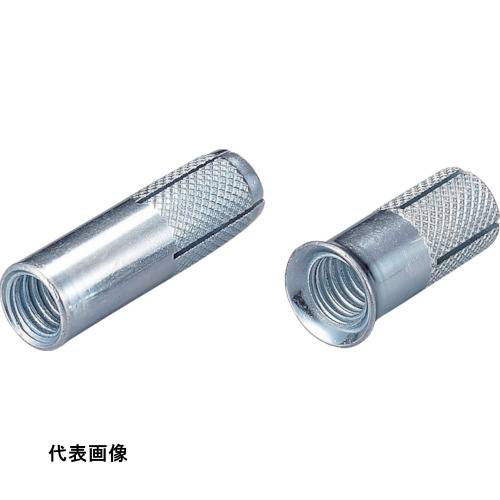 4989270780057｜750-2745 [UC2530] 100セットシステム上、送料無料と表記されていても、沖縄県・離島宛、大型商品は追加料金をいただく場合があります。別途費用が発生する場合、システムの都合上ご購入時の自動配信メール...