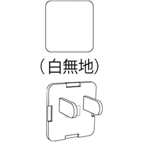 4518301911254｜217-3045 [Z0207JP ] 1販売商品画像については実際の製品と異なる場合がございます。あくまでも商品のスペックをご確認の上ご注文をお願いいたします。※この商品は受注発注の商品です。その為メーカーに在...