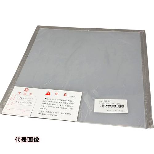 4573316791307｜821-6487 [661104] 1販売 商品画像については実際の製品と異なる場合がございます。あくまでも商品のスペックをご確認の上ご注文をお願いいたします。※この商品は受注発注の商品です。その為メーカーに在庫...