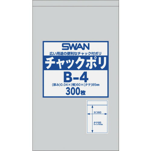 4547432434073｜257-3090 [6656021B4] 1販売システム上、送料無料と表記されていても、沖縄県・離島宛、大型商品は追加料金をいただく場合があります。別途費用が発生する場合、システムの都合上ご購入時の自動配信メール...