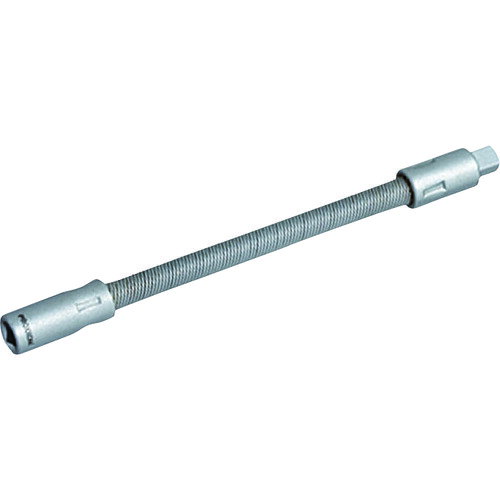 4573271137059｜232-1210 [83705 ] 1販売 こちらの商品はメール便対応商品です。メール便対応数：15（※1回のご注文で対応数の合計が101以上だとメール便は対応できませんので予めご了承下さい。) 商品画像について...