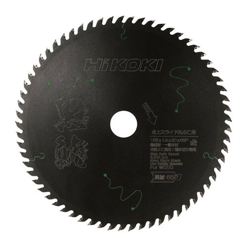 4549115243569｜428-7314 [00377181 ] 1販売こちらの商品はメール便対応商品です。メール便対応数：100（※1回のご注文で対応数の合計が101以上だとメール便は対応できませんので予めご了承下さい。) 商品画像に...