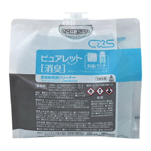 4536735222715｜685-5337 [6065825 ] 1販売 商品画像については実際の製品と異なる場合がございます。あくまでも商品のスペックをご確認の上ご注文をお願いいたします。※この商品は受注発注の商品です。その為メーカーに...