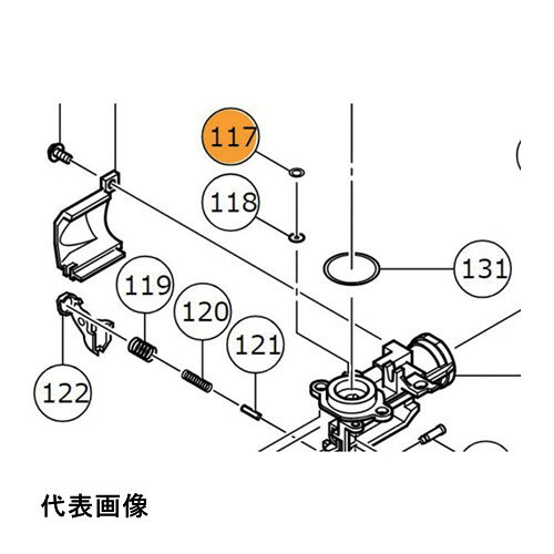 4966375404422｜674-8336 [874436 ] 1販売こちらの商品はメール便対応商品です。メール便対応数：5（※1回のご注文で対応数の合計が101以上だとメール便は対応できませんので予めご了承下さい。) 商品画像については...