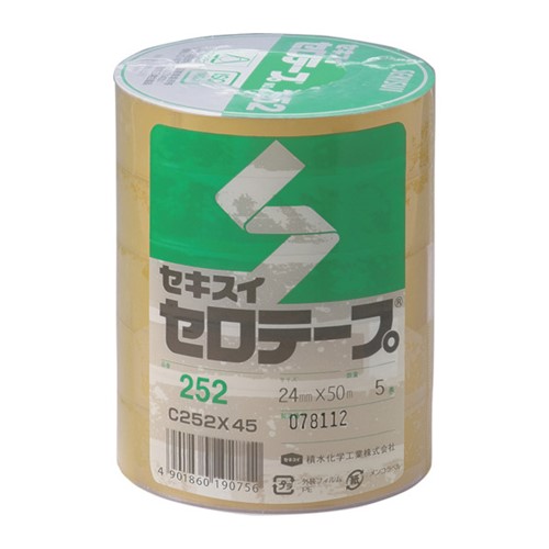 4901860190756｜158-2803 [C252X45] 5セットこちらの商品はメール便対応商品です。メール便対応数：20（※1回のご注文で対応数の合計が101以上だとメール便は対応できませんので予めご了承下さい。) 商品画像につい...