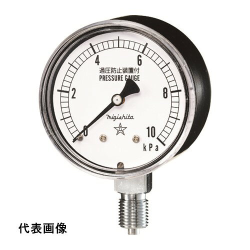 4548339110107｜137-5030 [CA21111130KPA] 1販売商品画像については実際の製品と異なる場合がございます。あくまでも商品のスペックをご確認の上ご注文をお願いいたします。※この商品は受注発注の商品です。その為メ...
