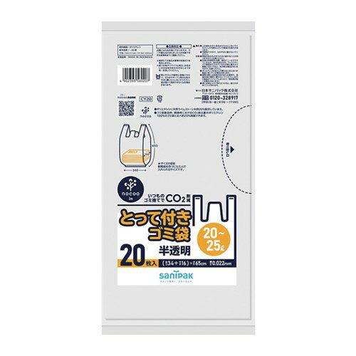 4902393560207｜674-0694 [CY20 ] 1販売商品画像については実際の製品と異なる場合がございます。あくまでも商品のスペックをご確認の上ご注文をお願いいたします。※この商品は受注発注の商品です。その為メーカーに在庫がな...