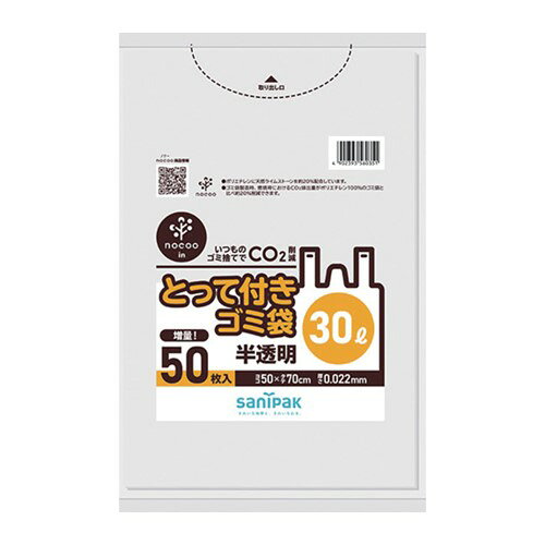 4902393560351｜674-0691 [CY35 ] 1販売こちらの商品はメール便対応商品です。メール便対応数：100（※1回のご注文で対応数の合計が101以上だとメール便は対応できませんので予めご了承下さい。) 商品画像については...