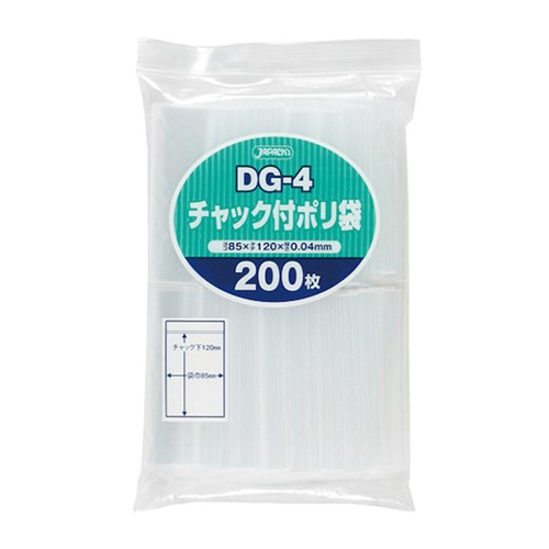 4521684310071｜453-0524 [DG4 ] 1販売商品画像については実際の製品と異なる場合がございます。あくまでも商品のスペックをご確認の上ご注文をお願いいたします。※この商品は受注発注の商品です。その為メーカーに在庫がない...