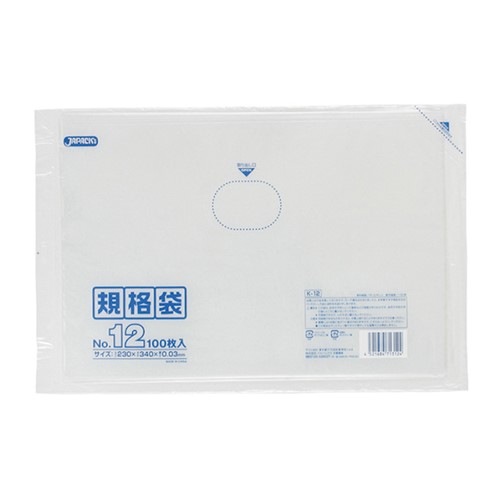 4521684713124｜453-6565 [K12 ] 1販売商品画像については実際の製品と異なる場合がございます。あくまでも商品のスペックをご確認の上ご注文をお願いいたします。※この商品は受注発注の商品です。その為メーカーに在庫がない...