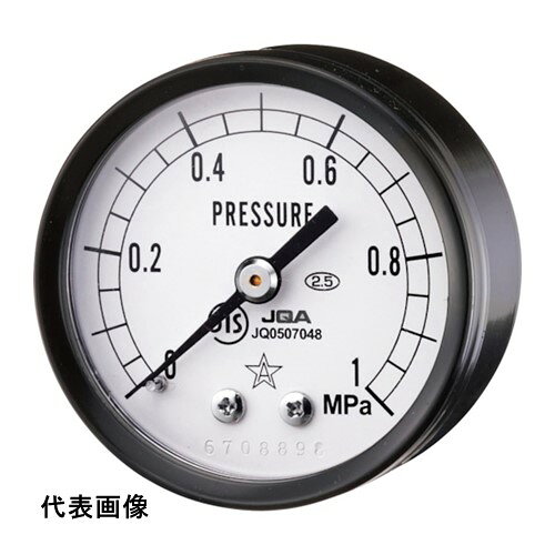 4548339010155｜146-8340 [S1300.25MPA ] 1販売商品画像については実際の製品と異なる場合がございます。あくまでも商品のスペックをご確認の上ご注文をお願いいたします。※この商品は受注発注の商品です。その為メー...