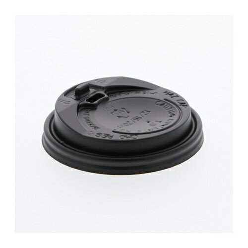 4901755646993｜339-6411 [004537105 ] 1販売商品画像については実際の製品と異なる場合がございます。あくまでも商品のスペックをご確認の上ご注文をお願いいたします。※この商品は受注発注の商品です。その為メーカー...