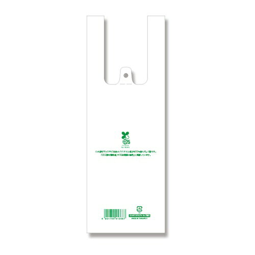 4901755412468｜342-0185 [006901862 ] 1販売商品画像については実際の製品と異なる場合がございます。あくまでも商品のスペックをご確認の上ご注文をお願いいたします。※この商品は受注発注の商品です。その為メーカー...