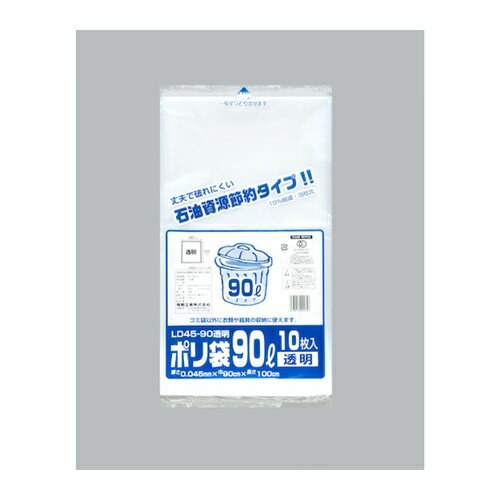 4977017001756｜501-6549 [0391670 ] 1販売商品画像については実際の製品と異なる場合がございます。あくまでも商品のスペックをご確認の上ご注文をお願いいたします。※この商品は受注発注の商品です。その為メーカーに在...